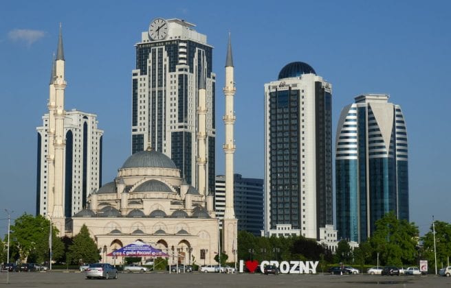 Grozni Gezilecek Yerler