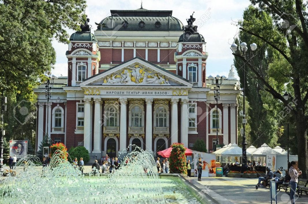 Sofya'da Gezilecek Yerler Listesi | En Güzel 33 Nokta! | Fixbilet Blog